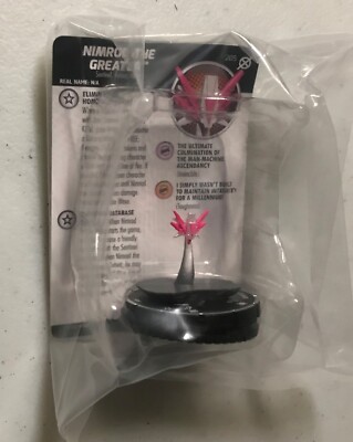 NIMROD THE GREATER 205 X-Men X of Swords Marvel HeroClix SLOP Month 3 ...