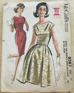 Mad for Mod | eBay Stores