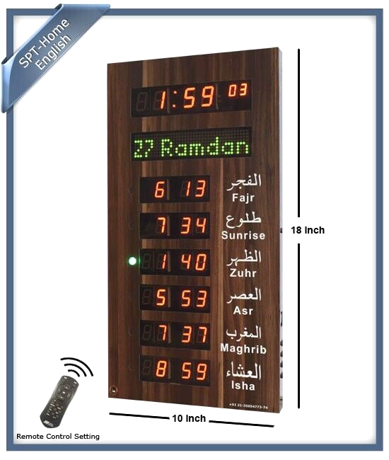 Masjid Clock Salah and Prayer Times Displayed Digital Muslim Islamic ...
