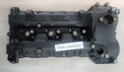 GENUINE OEM Hyundai Kia Engine Valve Cover 224103C150 Santa Fe Sorento ...