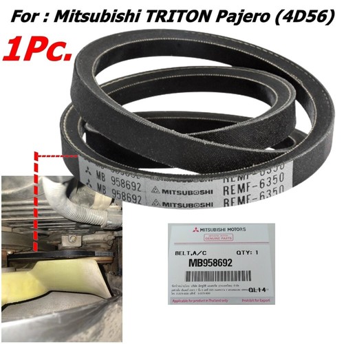For Mitsubishi Triton MN 2.5 Diesel 4D56 2006-14 AC A/C Drive V Belt ...