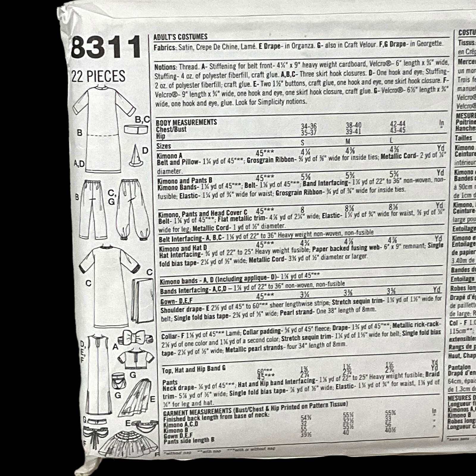 Simplicity Pattern 8311 Costumes Egyptian Jeanie Wizard Rome Asian Sz S ...