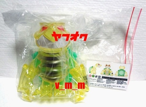 Skuttle TOUMA Two D GOON Knuckle Bear MAO CAT Skuttle Figure | eBay