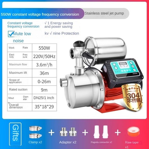 Booster Pump Constant Pressure Frequency Conversion Water Circulation ...