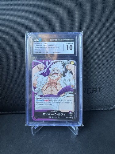 Monkey.D.Luffy OP09-061 Emperors in the New World One Piece CCG Leader ...