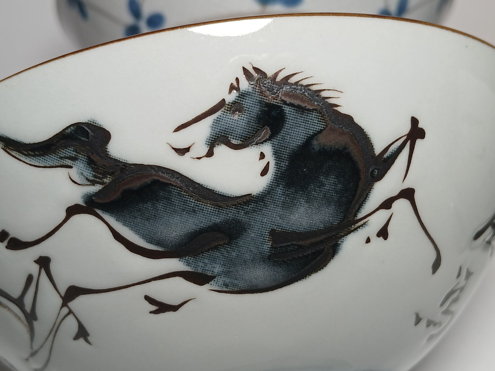 Japanese Leaping Horse & Leaf Pattern Porcelain Rice Bowls Set of 4 | eBay