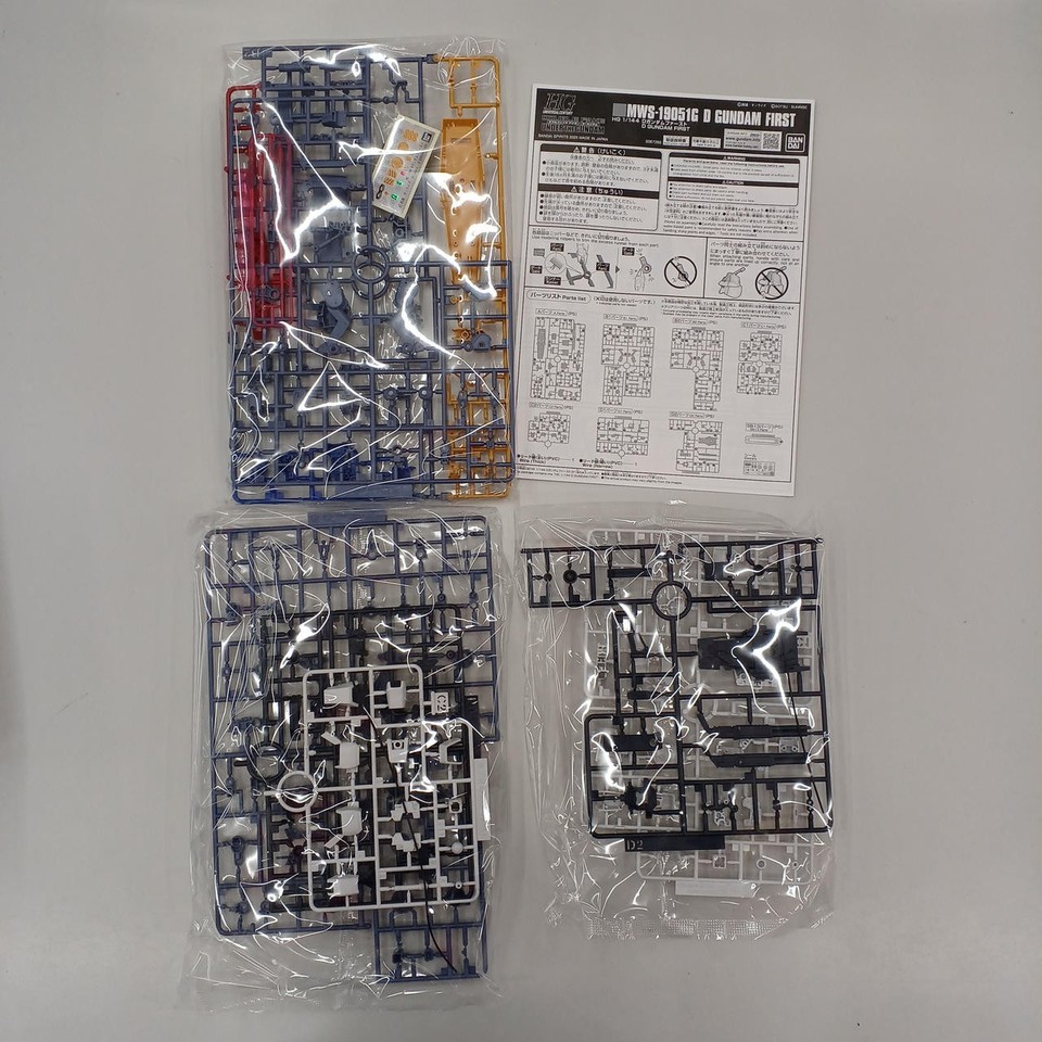 Gunpla Model D Gundam First Bandai JJf08 | eBay Australia