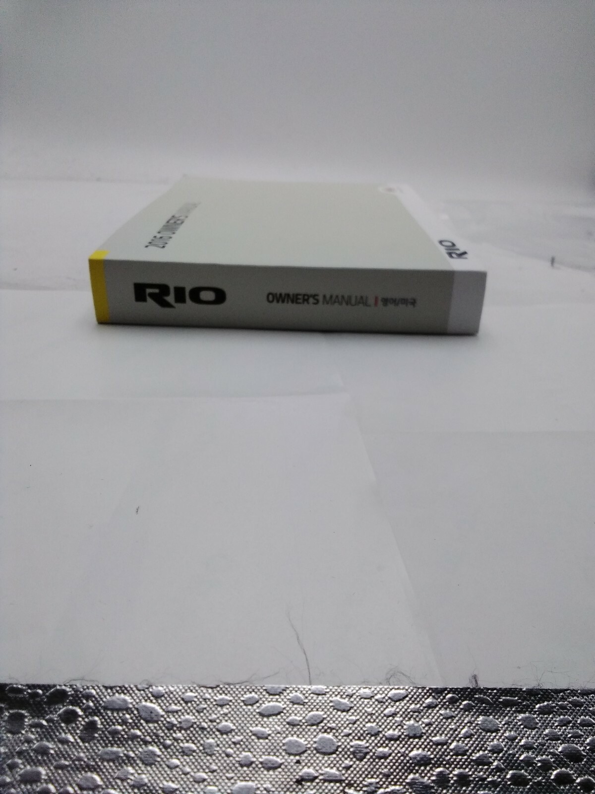 2016 Kia Rio Car Owner's Manual Book | eBay