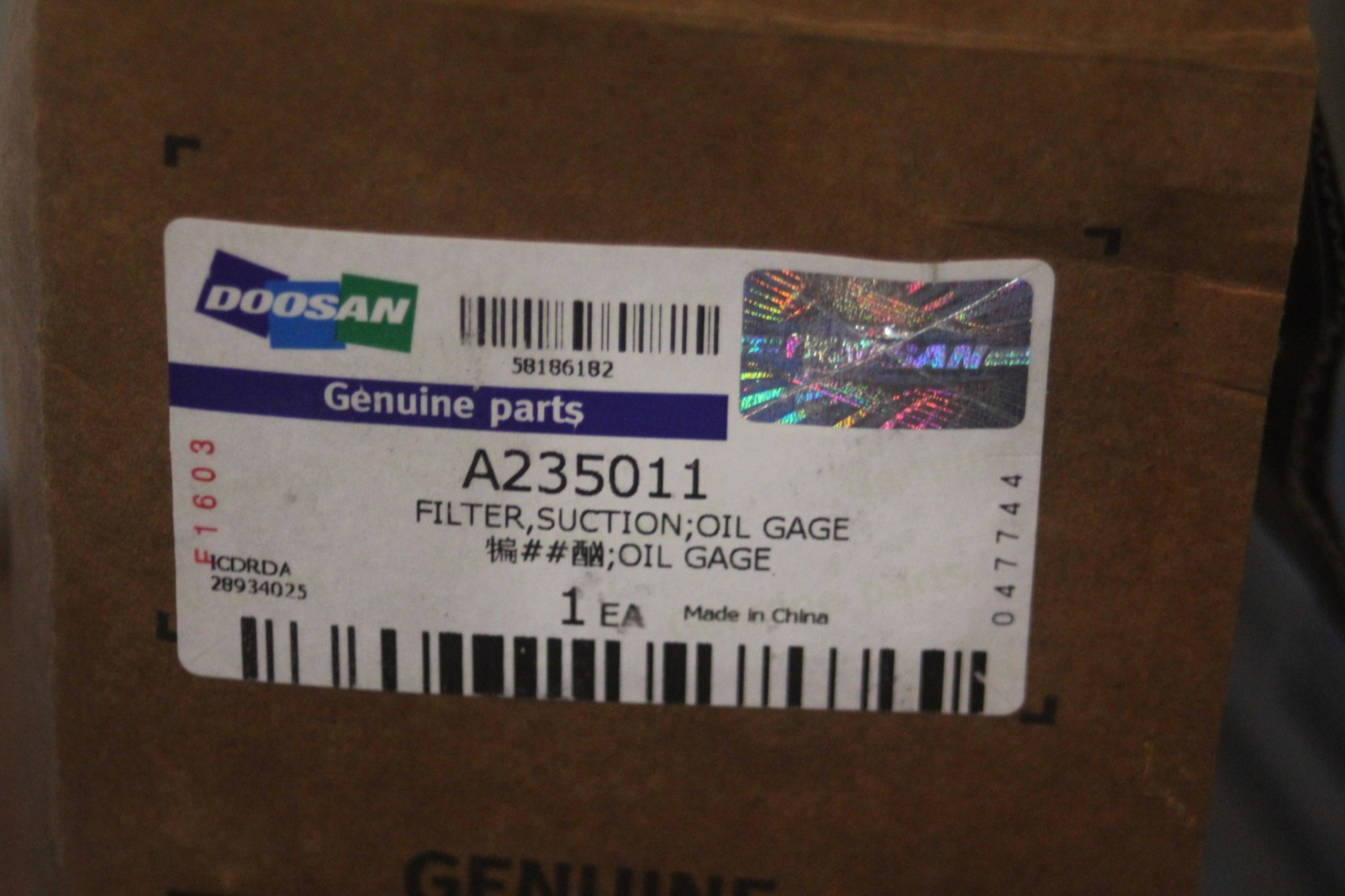 Doosan Oil Gage Filter Suction A235011 | eBay