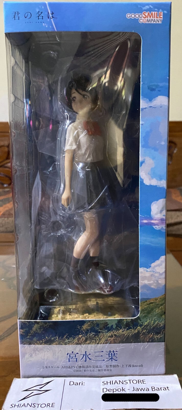 PVC Figure 1/8 Miyamizu Mitsuha - Your Name/Kimi no Na wa. (Good Smile ...