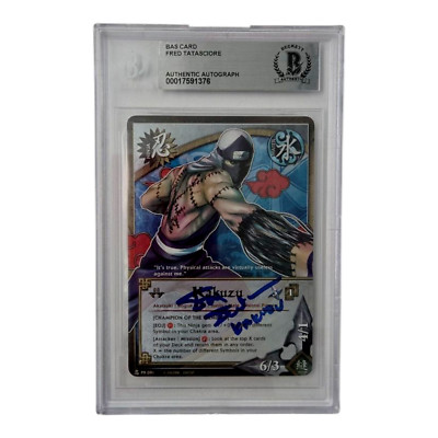 Fred Tatasciore Signed Kakuzu Card Naruto TCG Autograph Boruto Beckett ...