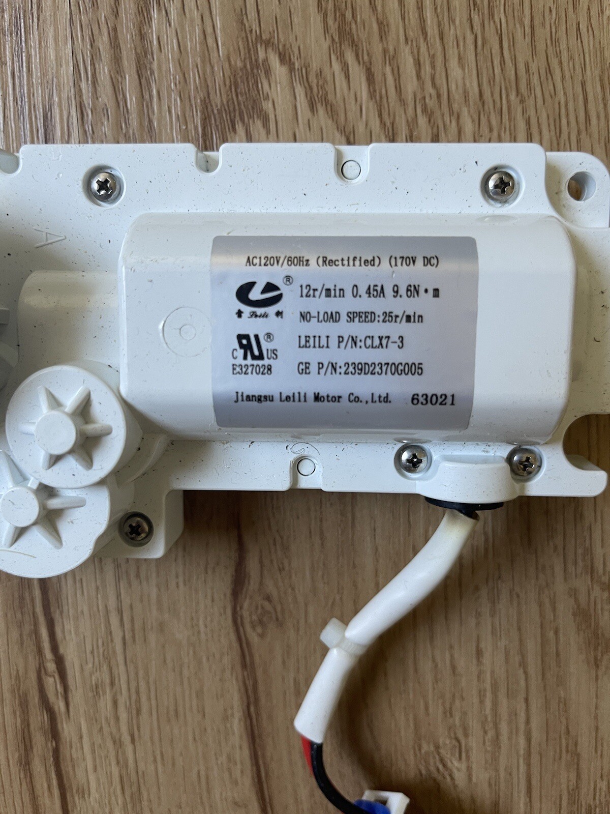 GE Ice Maker Auger 239D2370G005 | eBay