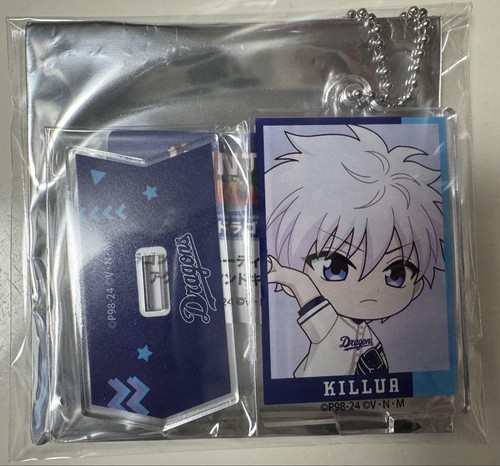 Killua Acrylic Stand Keychain HUNTER×HUNTER Chunichi Japan Anime | eBay
