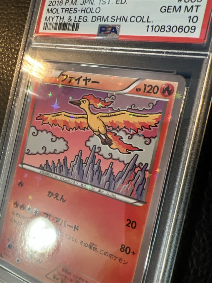 Moltres 005/036 Mythical Legendary Dream Shine Japanese Pokemon US ...