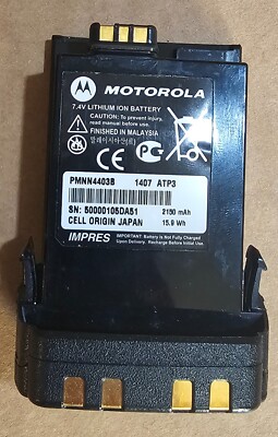 Batteries - Motorola Oem