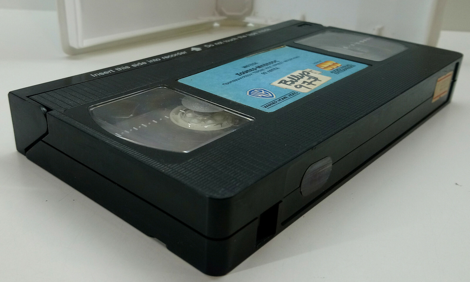 VHS TAPE GREEK SUBS MOVIE USED Super Fuzz / Super Snooper (1980 ...