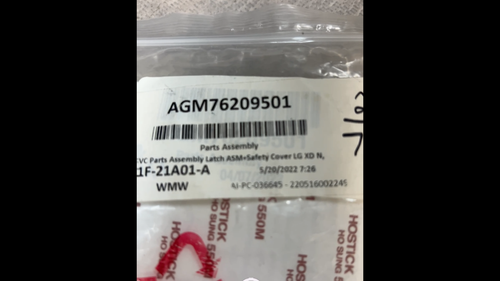 AGM76209501 NEW GENUINE OEM LG Dishwasher Door Lock for LDTH7972S | eBay