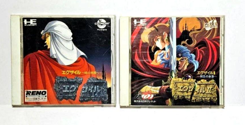 EXILE I & II NEC PC Engine Super CD-ROM2 #631 4988624910867| eBay
