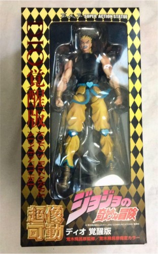 JoJo's Bizarre Adventure Part.3 Chouzou Kadou DIO Awakening Super ...