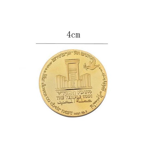10PCS Donald Trump Coin King Cyrus Jewish Temple Jerusalem Israel | eBay
