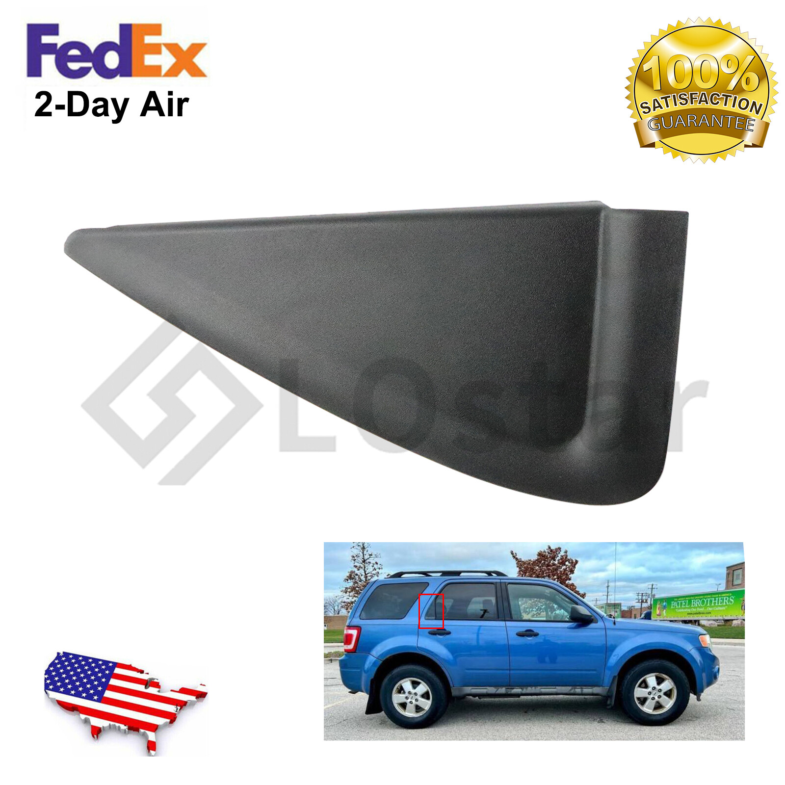 Rear Right Passenger Applique Window Trim Panel For 08-12 Ford Escape ...