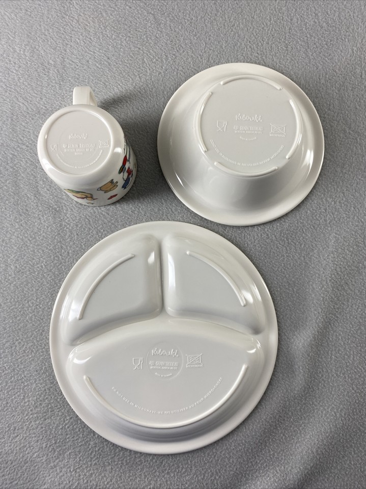 Kibouki Melamine Child Divided Plate Bowl Cup Set Susan Winget Pull Toy ...