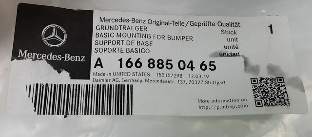 2016 MERCEDES BENZ GLE W166 Rear Right Side Bumper Bracket Mount ...