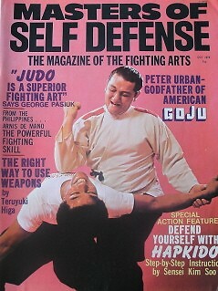 10/74 MASTERS OF SELF DEFENSE PETER URBAN KIM SOO GOJU-RYU KARATE ...