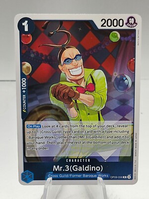 Mr. 3 (Galdino) One Piece OP09-056 R Emperors in the New World | eBay