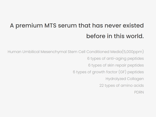 PETITRA MESO EXOSOME MTS SERUM 50ml / 1.69 fl.oz / Anti-invecchiamento ...