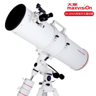 Maxvision 203/1000 Astronomical telescope Parabolic Newton reflector | eBay