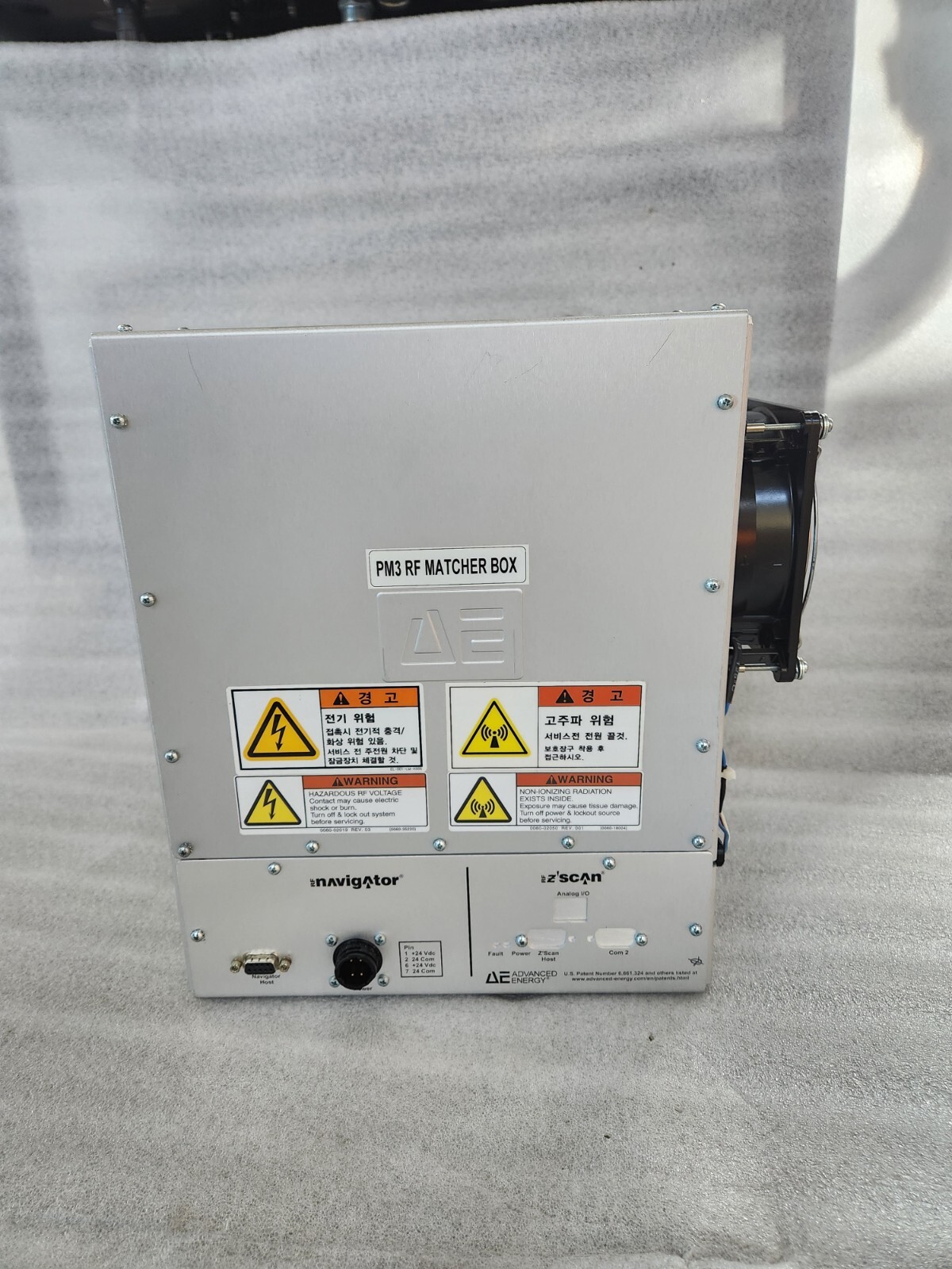 AE, RF MATCH BOX, Navigator, M/N:3155169-006 | eBay