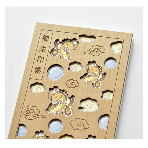 Goshuin book Japanese pilgrimage stamp Note book with Golden dragon ...