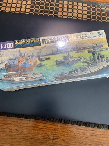 1/700 Water Line Series Tugger Set Plastic Model Kit from Japan | eBay