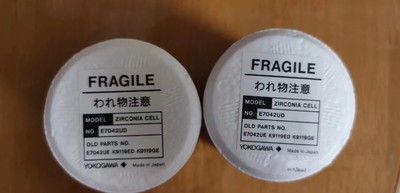 1PCS NEW YOKOGAWA E7042UD (DHL or EMS) #N6914 YF | eBay