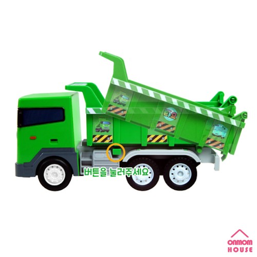 Tayo Little Bus Heavy Equipment LITTLE MAX, CHRIS, TOTO, FRANK Friction ...