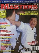 2010 MARTIAL ARTS MASTERS TED TABURA IP MAN BLACK BELT KARATE MARTIAL ...
