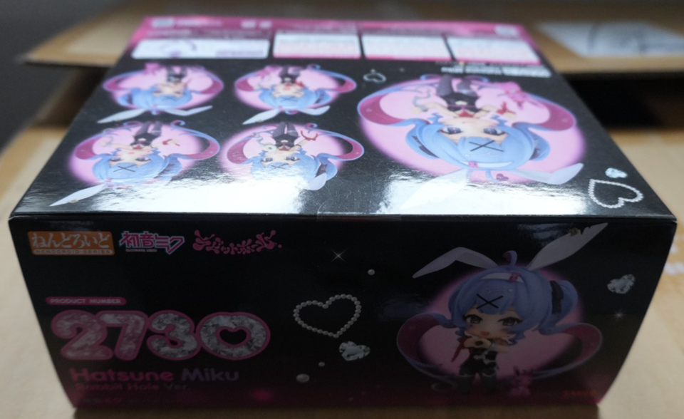 Nendoroid 2730 Character Vocal Series 01 Hatsune Miku: Rabbit Hole Ver ...