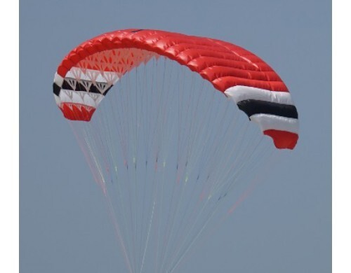 Cloud 1.5 2.6M RC Paramotor Wing Part - Red | eBay