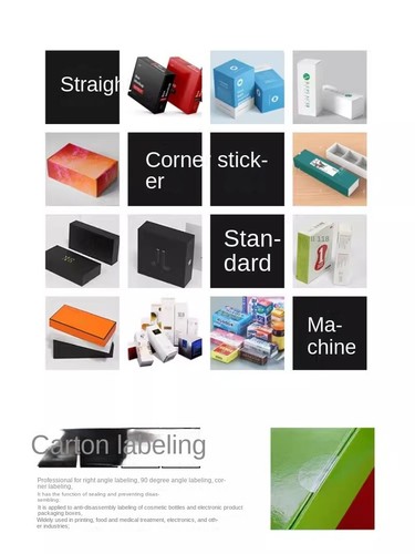 Automatic Right Angle Labeling Machine Sealing Machine 90 Degree ...