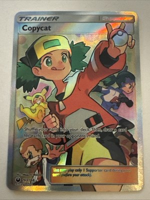 COPYCAT Trainer Textured Holographic Goddess Custom Art Foil TCG Card ...