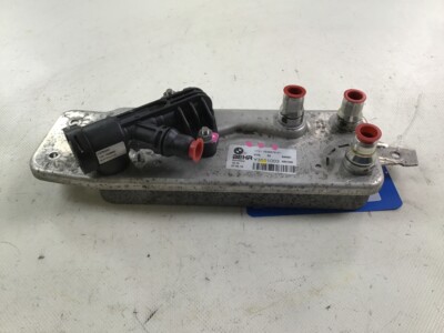 Ölkühler BMW 6er Coupe (F13) 17217638679-01 640i | eBay