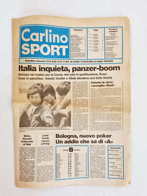 Pug Sport 9 June 1986 Ian Rush Ankle Juventus - Ivan Lendl - Bologna | eBay