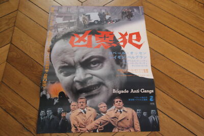 Brigade Anti-Gangs 1966 B2 Original Poster Japan Crime Robert Hossein | eBay