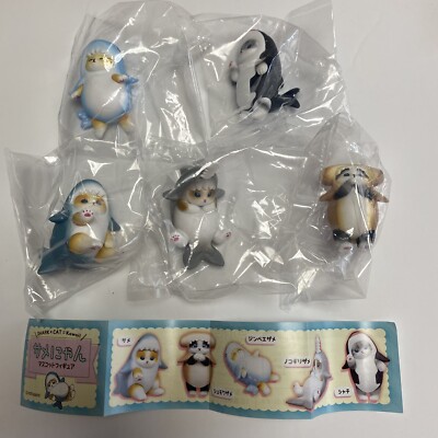SAMENYAN Mini Figure 5pcs Set Mofusand Shark Costumed Cats Japan 2022 ...