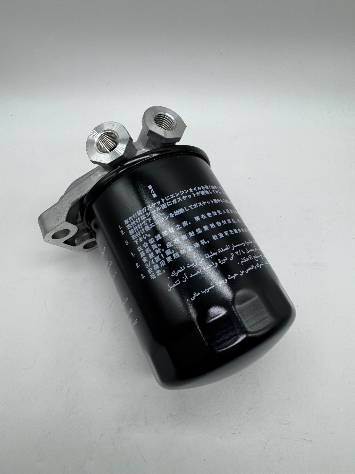 Genuine Mitsubishi FUEL FILTER ASSY. PART# ME072903 INCLUDES F/F ...