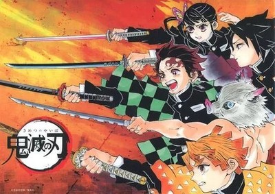 Demon Slayer B5 Underlayment Jump Festa 2020 Anime Collectible Goods ...