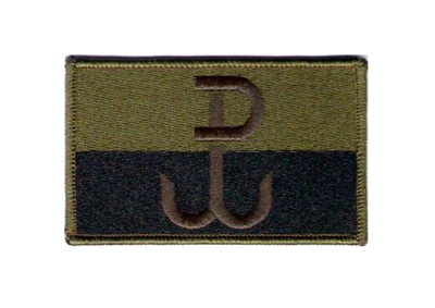 260 POLISH ARMY CAMO PATCH PW GROM - POLAND | eBay