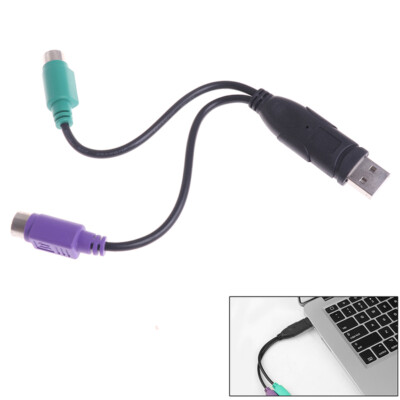1pc USB to PS2 Cable PS/2 Adapter Converter Extension Keyboard Mouse ...