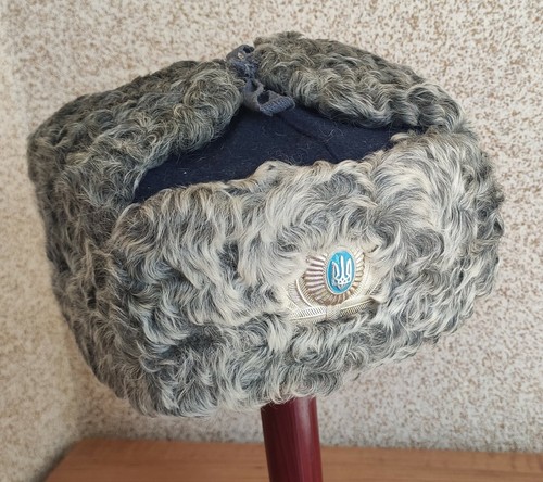 Ukraine military FUR officer colonel soldier general cap HAT USHANKA ...
